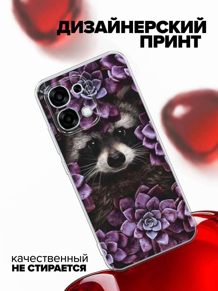 Силиконовый чехол на Oppo A6 Pro / Оппо A6 Про с принтом Милашка енот — фото 1