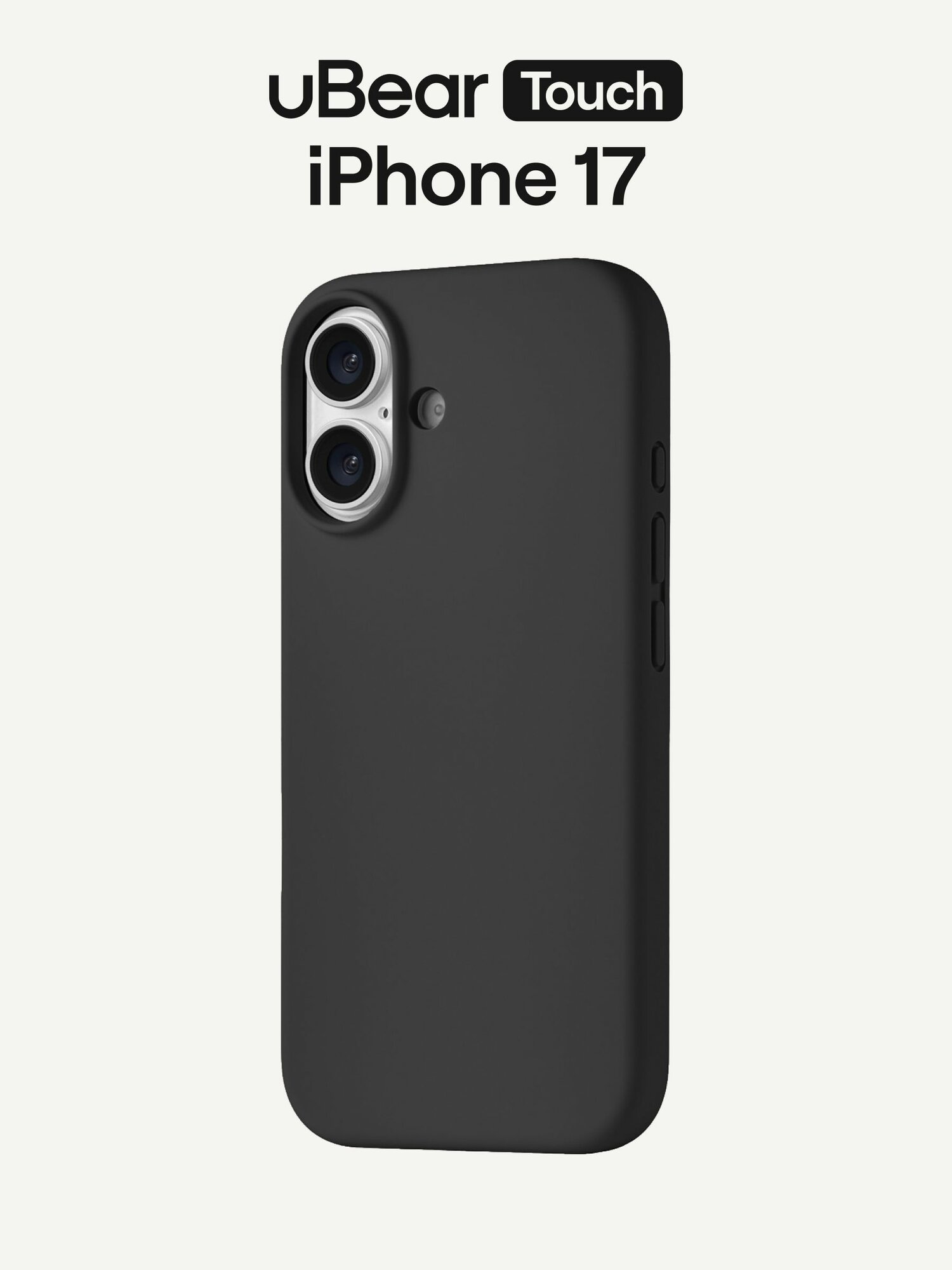 Чехол на iPhone 17 uBear Touch Mag Case, магнитный, цвет: черный