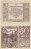 Австрия 50 геллеров 1920 Хинтерштодер aUNC