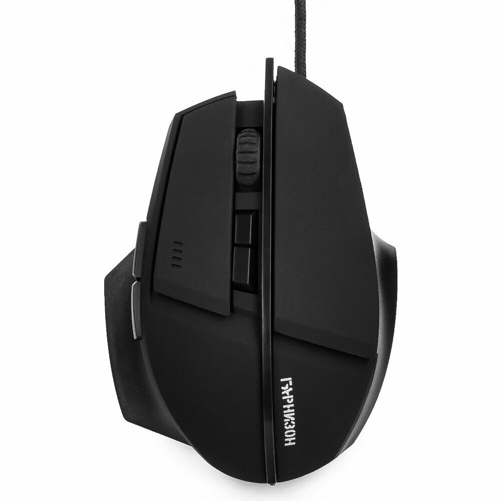 Гарнизон Проводная Мышь GM-740G 9 кнопки 2400 dpi