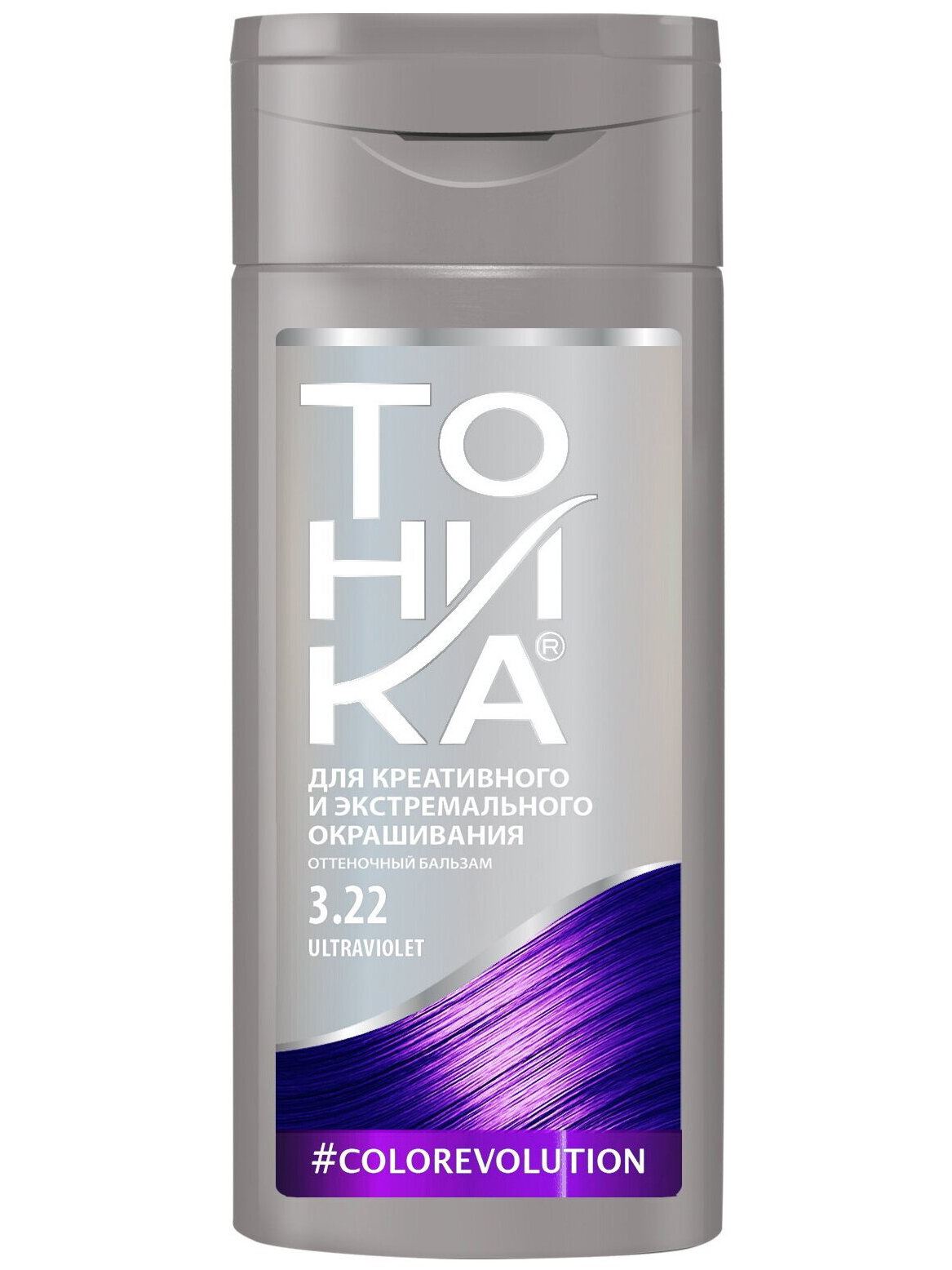 Бальзам для волос оттеночный Тоника, тон: 3.22 Ultraviolet, 150мл