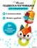 Игрушка-подвеска для новорожденных Милая Подвеска-погремушка с колокольчиком и п...