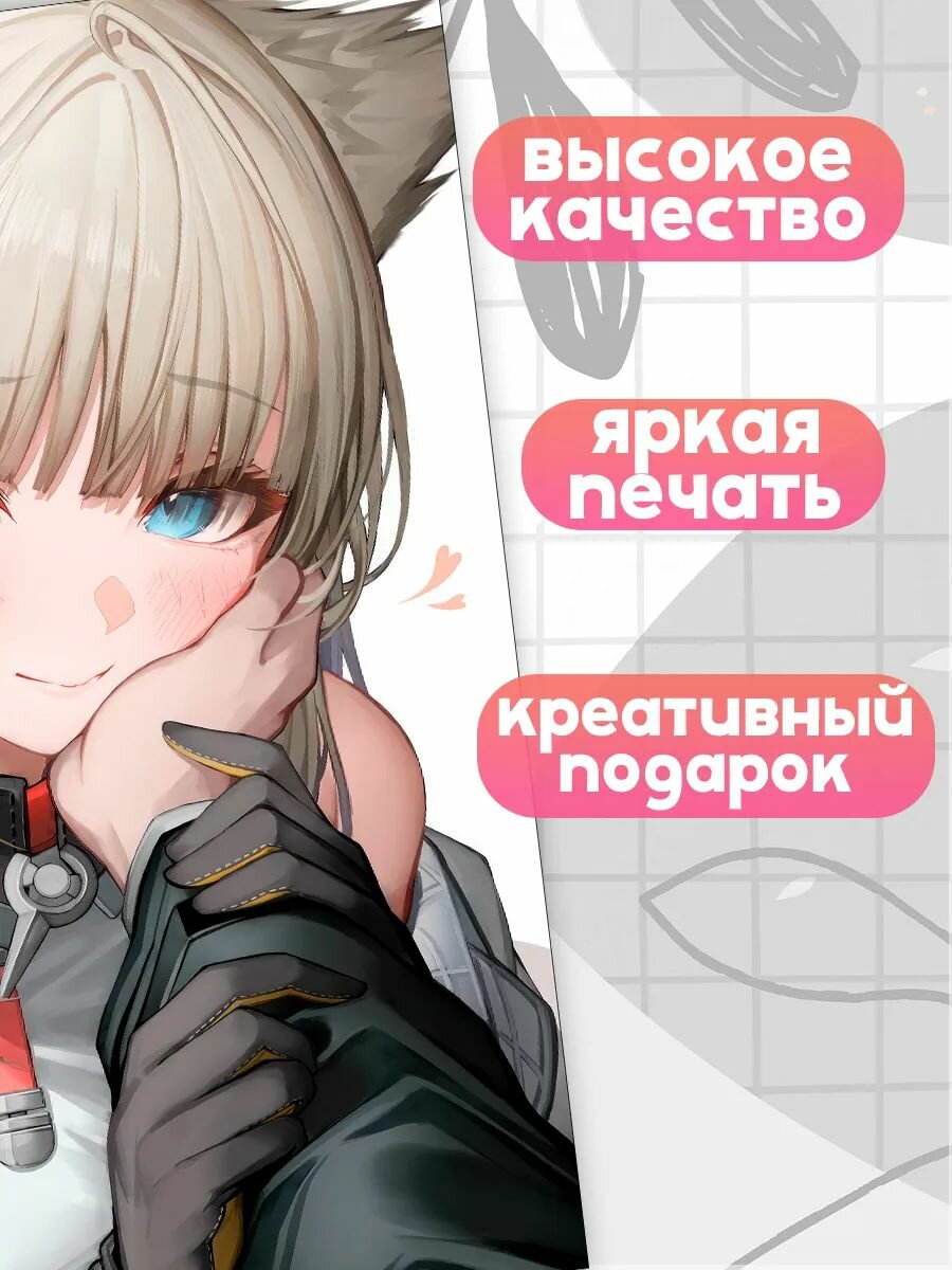 Постер на стену Arknights Endfield, , плакат 1шт, А3 размер. — фото 1