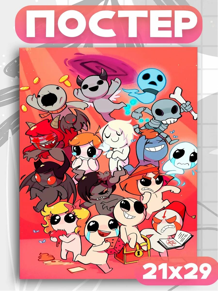 Постер на стену The binding of isaac , плакат 1шт, А4 размер.