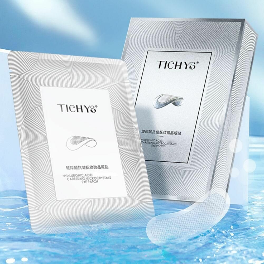 1 пара тканевых наклеек для глаз от отеков, для верхних и нижних век