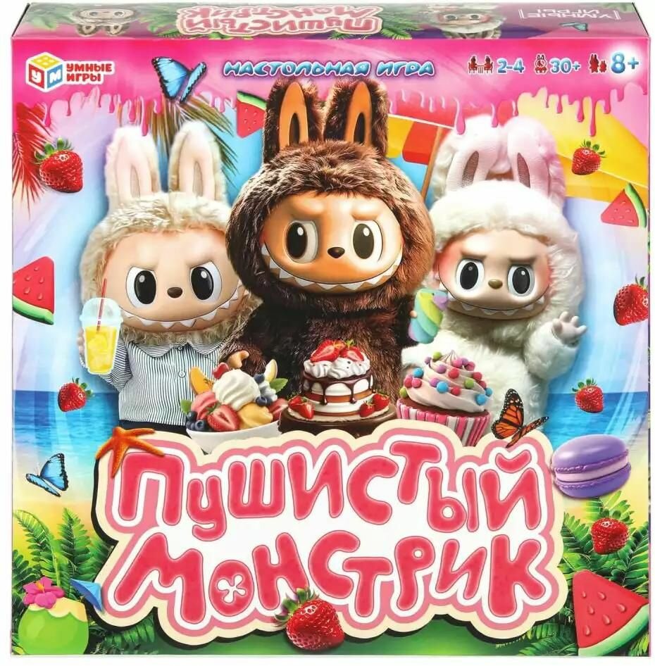 Настольная игра Умные игры Пушистый монстрик, в коробке, для детей