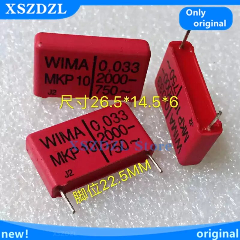 Конденсаторы WIMA MKP10 2000В 0,033 мкФ, 5шт