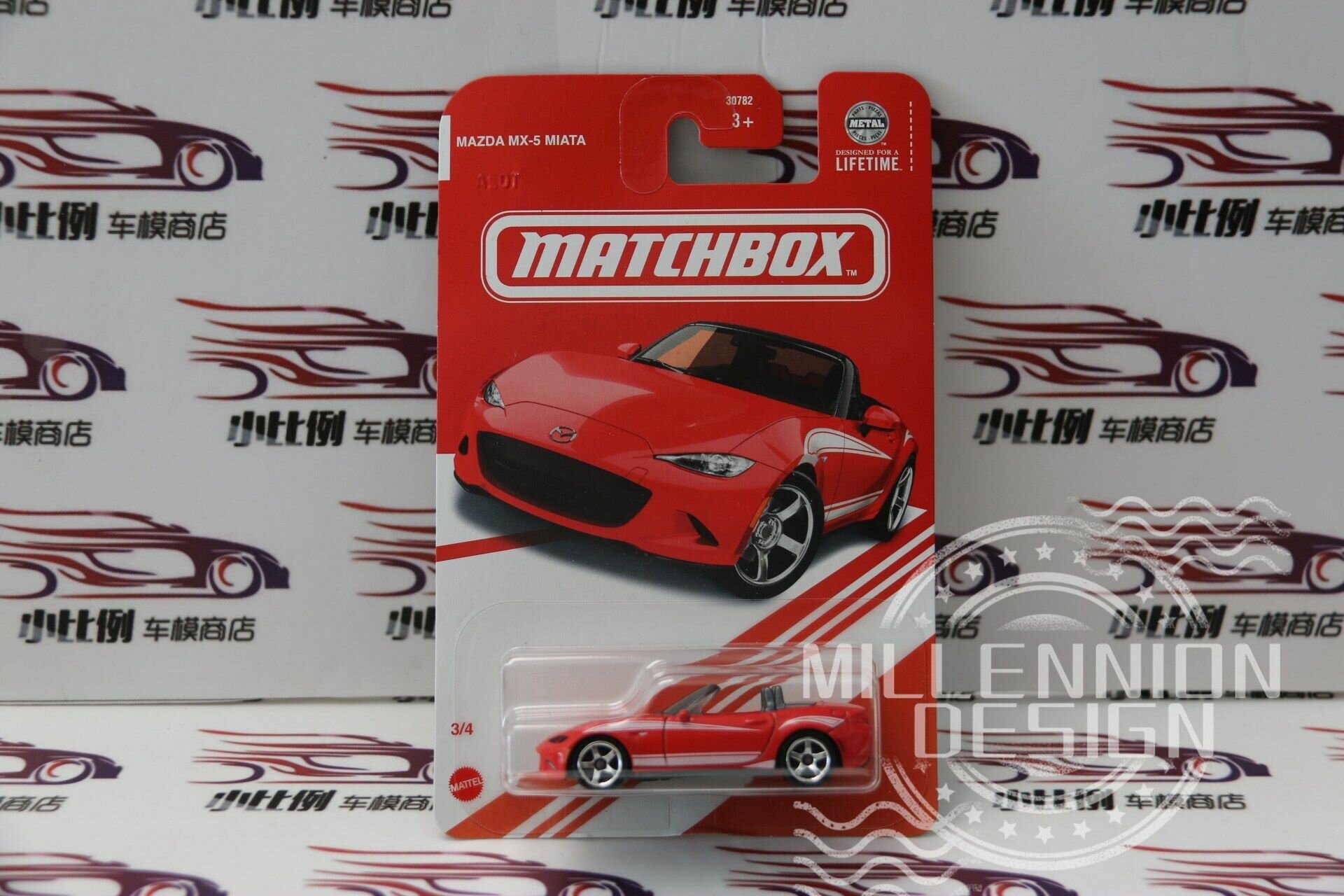 Matchbox 1:64, литой автомобиль, модель машинки(MAZDA MX-5 MIATA)