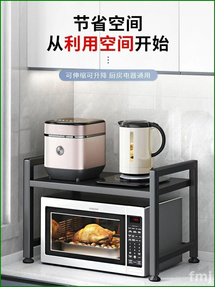 Полка Настольная Угловая — фото 1