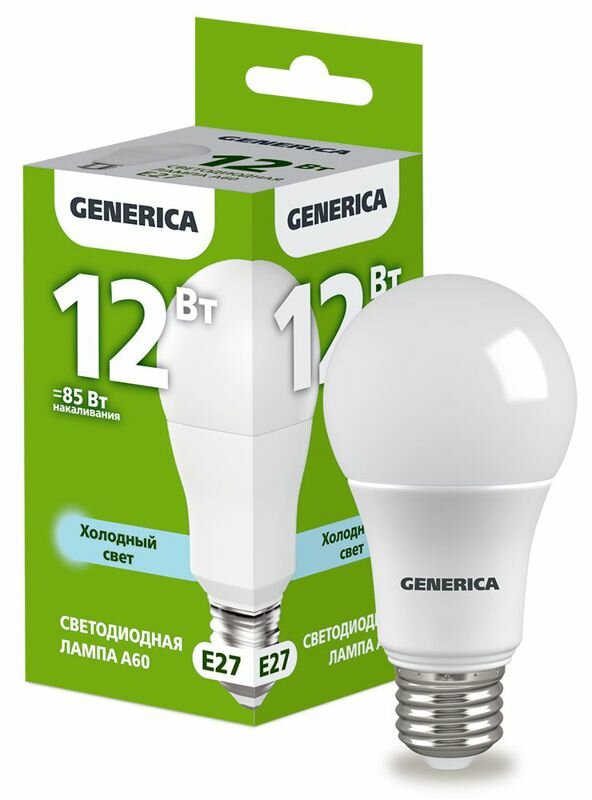 Лампа светодиодная A60 12Вт грушевидная 6500К E27 230В GENERICA LL-A60-12-230-65-E27-G-10 шт