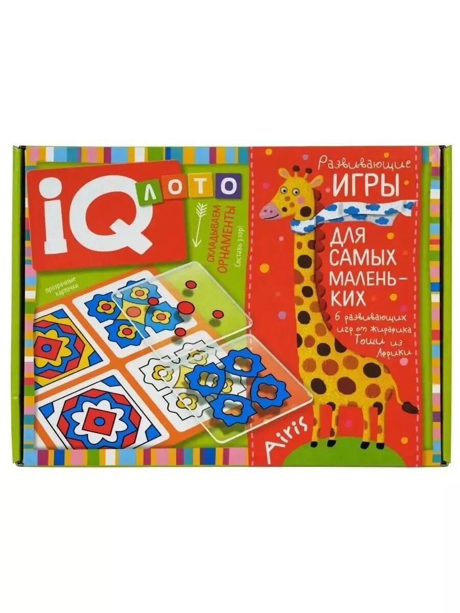 Айрис-Пресс Пластиковое лото для малышей. Складываем орнаменты