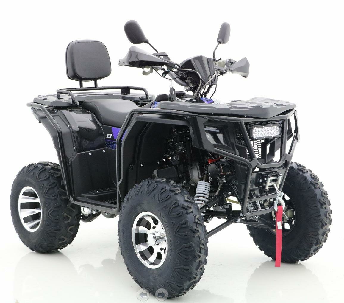 Квадроцикл (комплект для сборки) BRZ X-ROAD MAX 200_син (без ПТС в заводской упаковке)