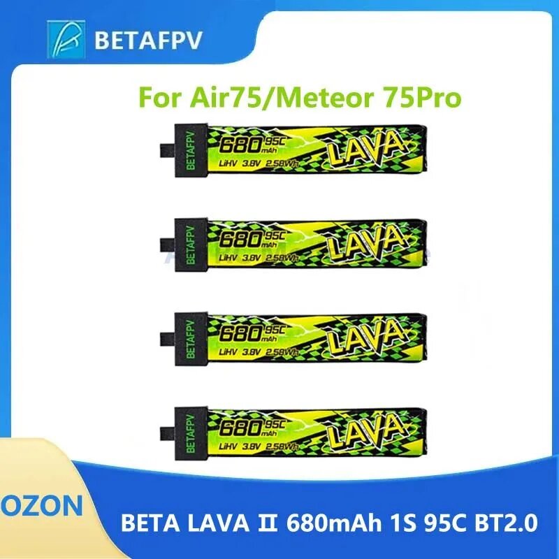 BETAF-P-V LAVA II Аксессуары для игрушечных машин Battery 280mAh / 320mAh / 480mAh / 580mAh / 680mAh 1S 95C