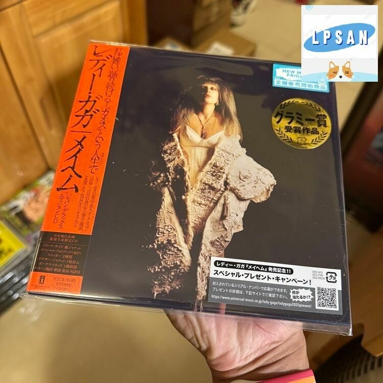 Музыка CD LADY GAGA Mayhem Japan Deluxe-LPSAN