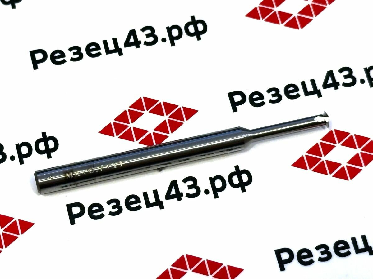 Концевая твердосплавная резьбовая фреза однорядная М4х0,7 (алюминий)