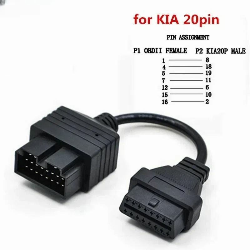 Переходник 20-pin на 16-pin OBD2 для KIA Spectra, Sportage, Cee’d — адаптер для подключения диагностического сканера