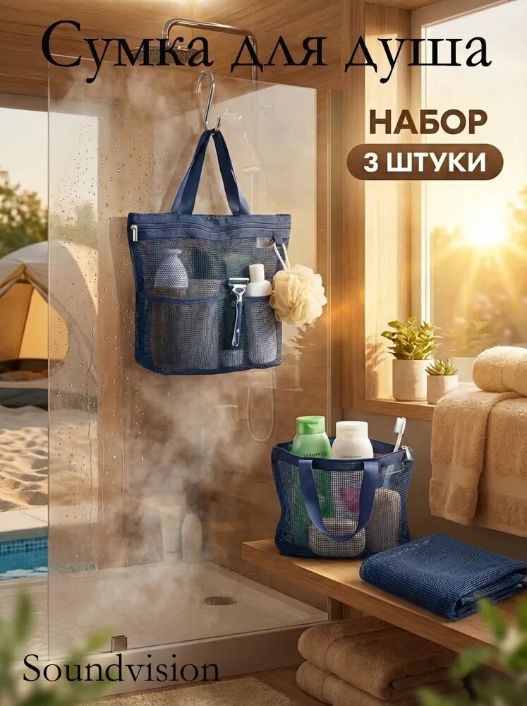 Пакеты термоусадочные 16 см х 7 см