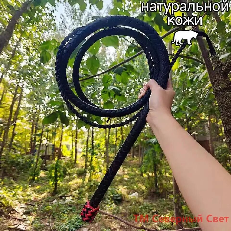 Кнут из натуральной кожи быка, арапник, инструмент пастуха и кочевника, атрибут всадника