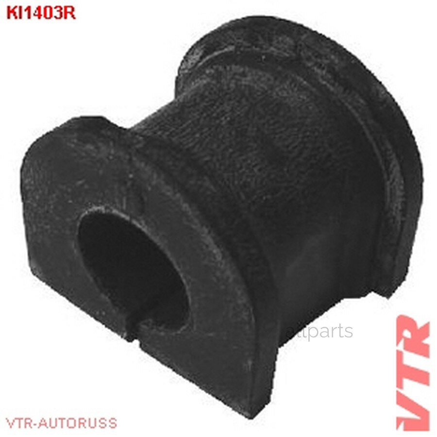 VTR KI1403R втулка стабилизатора переднего