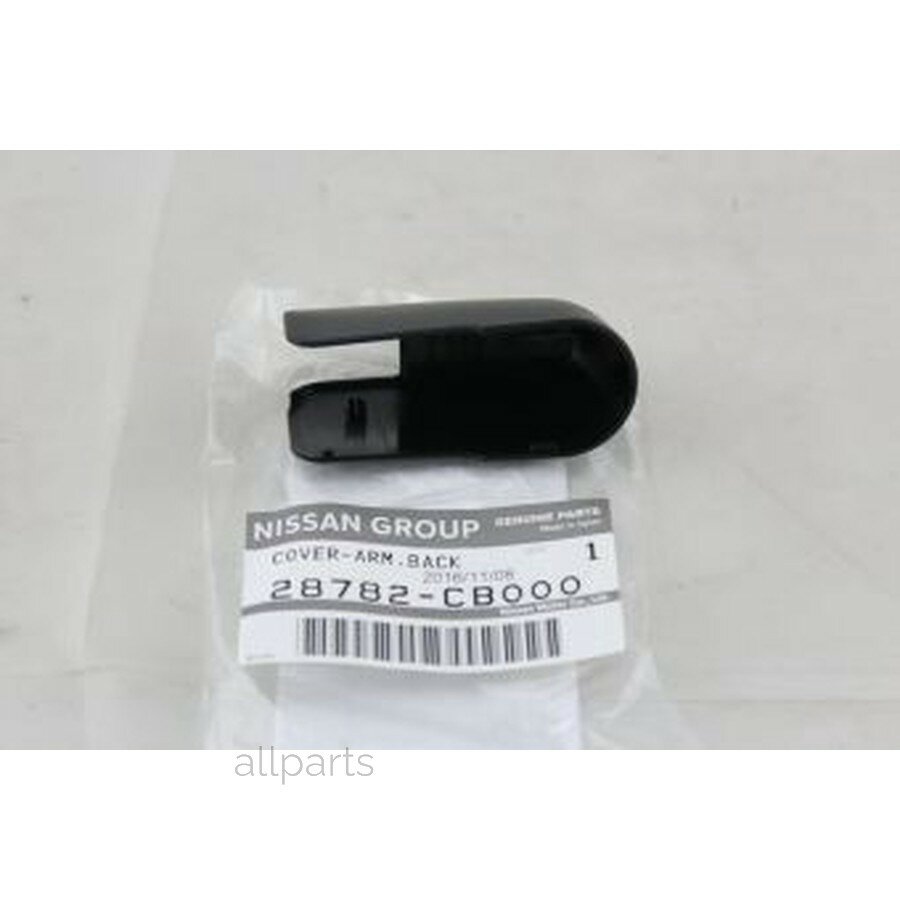 NISSAN 28782CB000 крышка заднего дворника