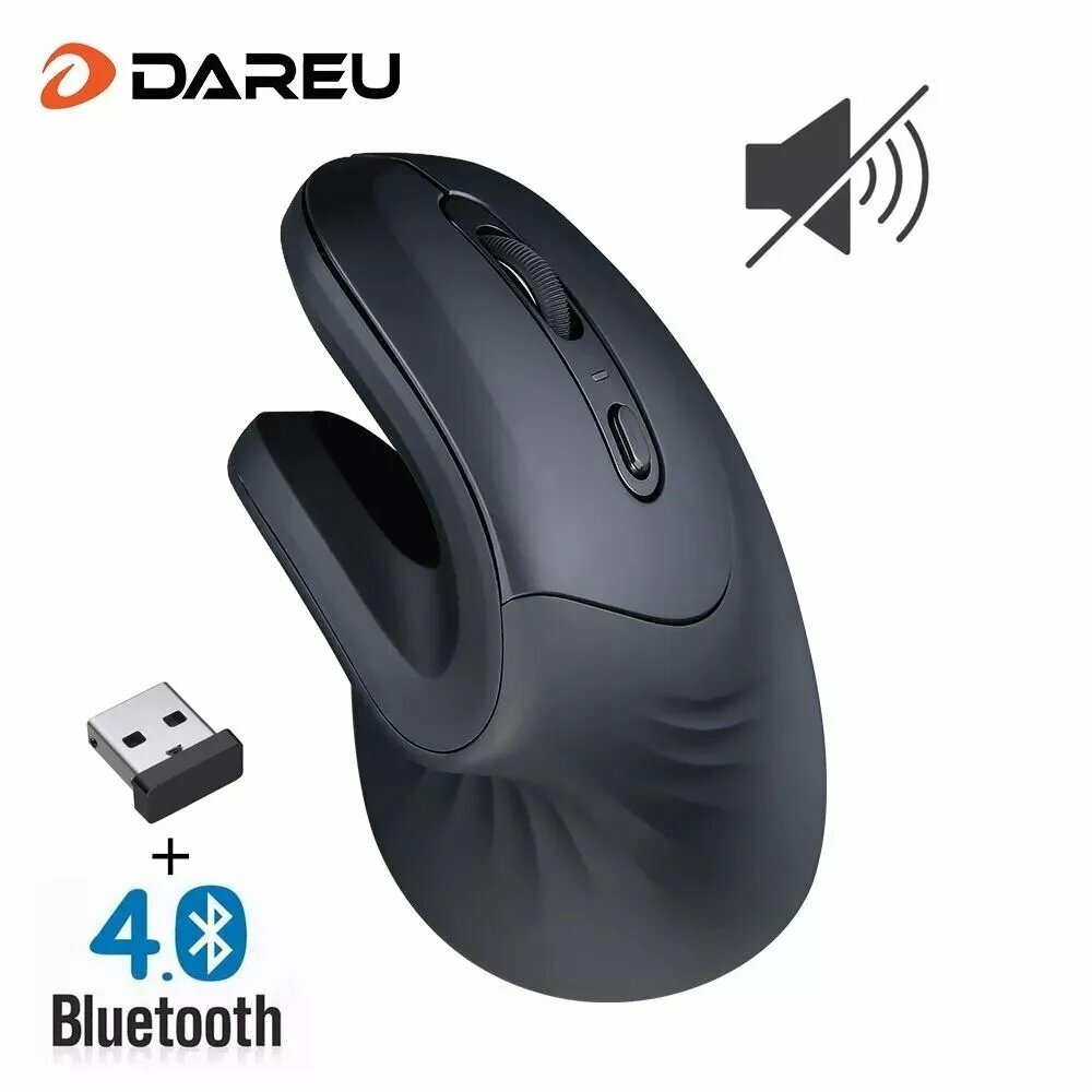 DAREU Мышь беспроводная LM109D-Black, черно-серый