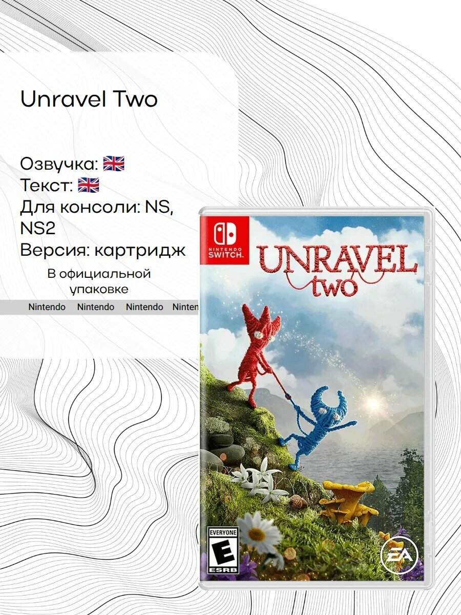 Игра Unravel Two, Nintendo Switch, английская версия
