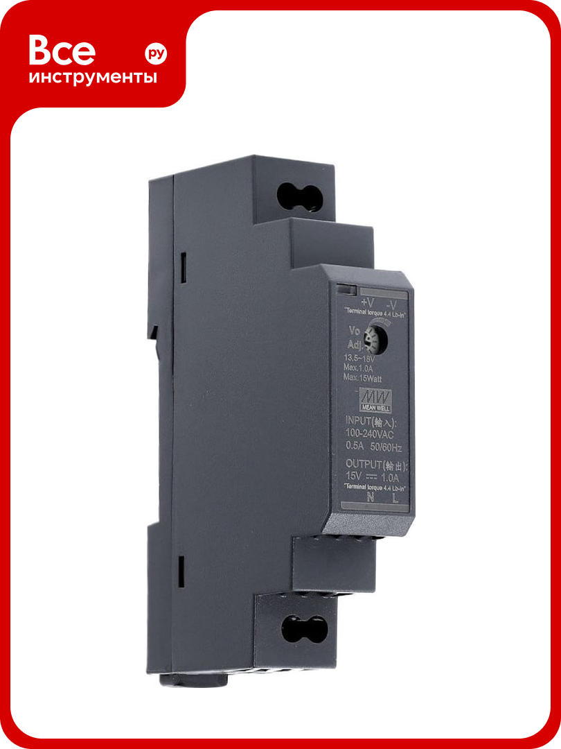 Источник питания Mean Well AC/DC HDR-15-5 12Вт Т02601690 для подсветки, с защитой от короткого замыкания, для DIN‑рейки