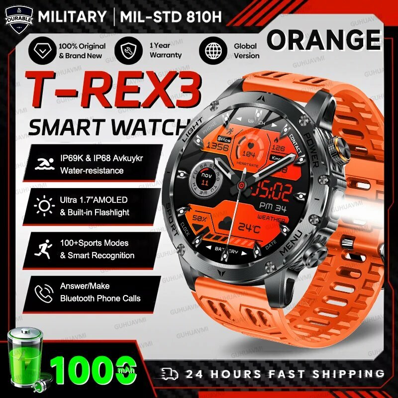 T-Rex 3 Military Class умные часы, Orange