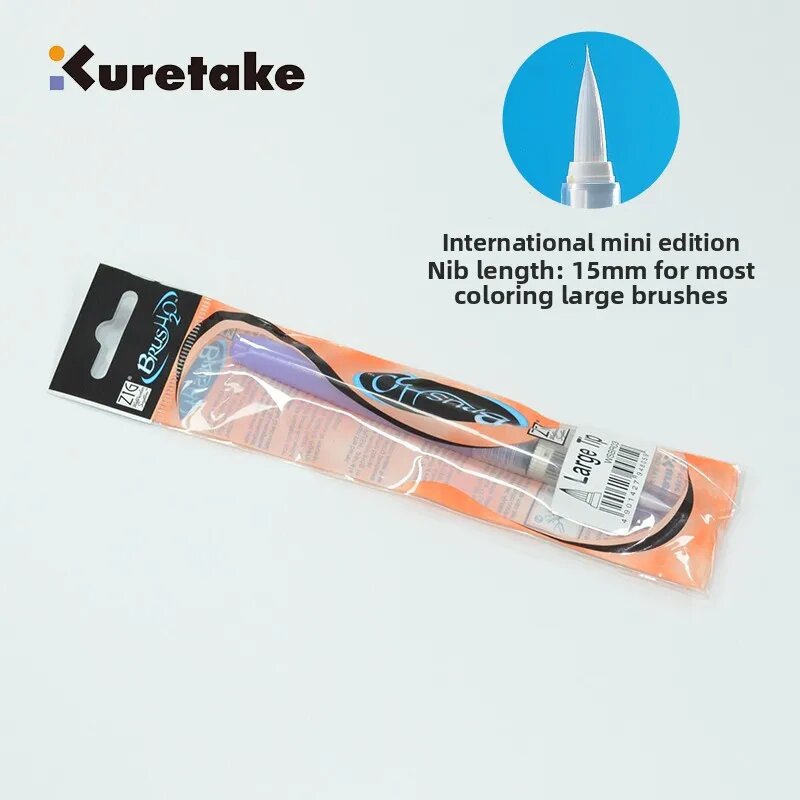 Кисть-ручка Kuretake Brushpen, Large, Цвет: large