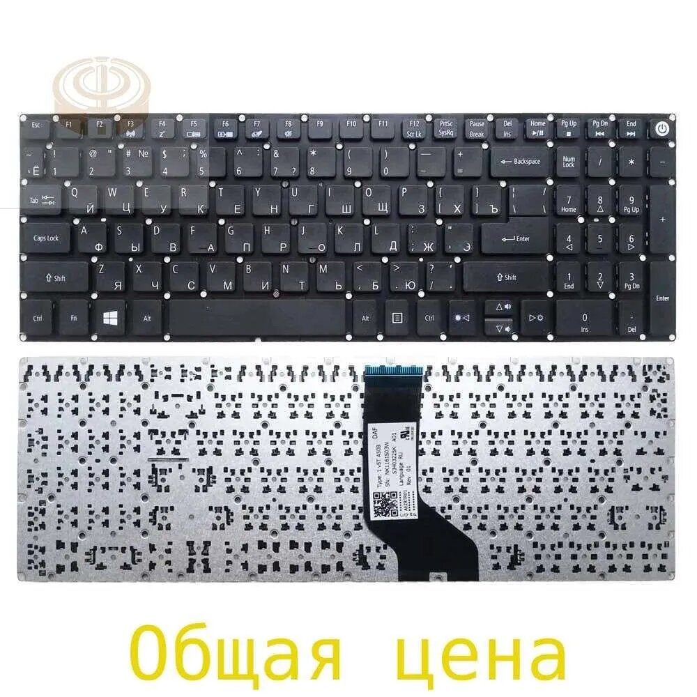 Клавиатура для Acer Aspire A717-72G N17C3 N17C4 A517-51G Keyboard