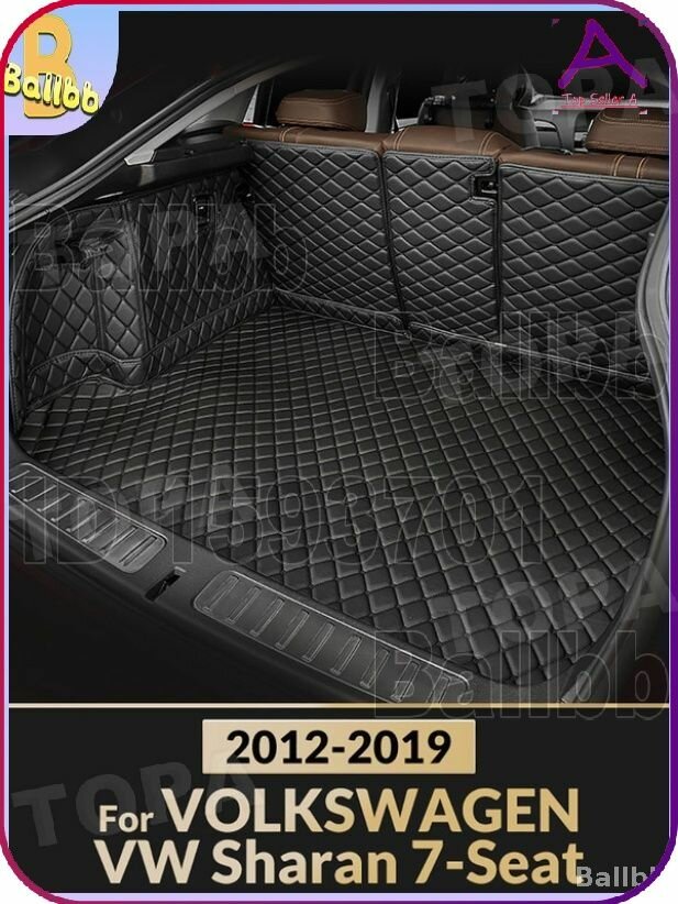 GREATROAD Полный комплект (с боковинами) коврик для багажника автомобиля.5 шт. For Volkswagen VW Sharan 7-Seat 2012-2019