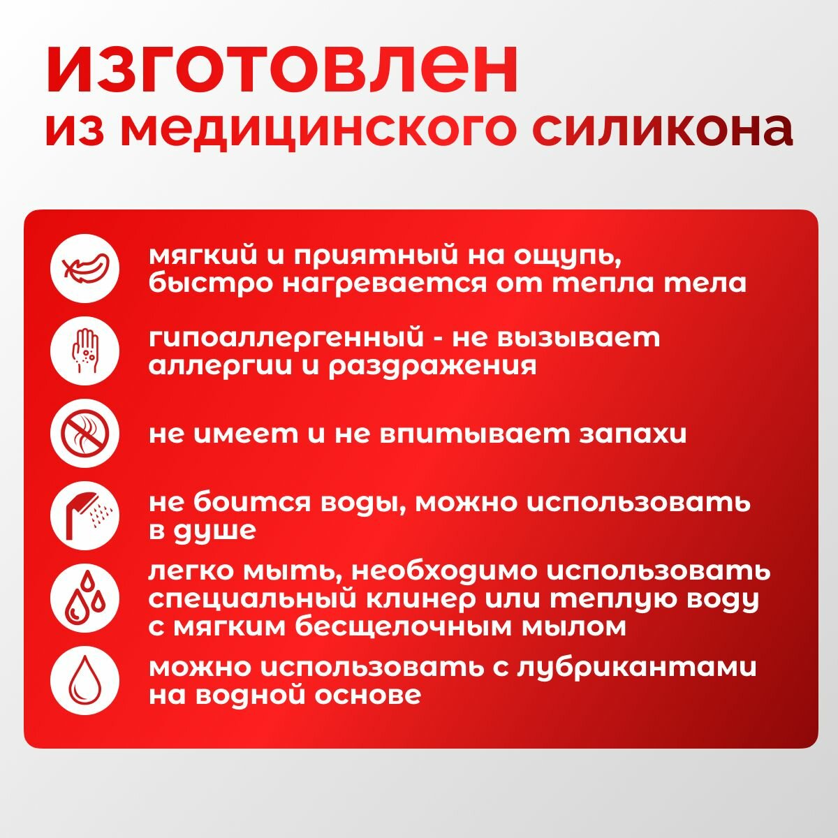 Анальная пробка INTIMA с вибрацией, управление на пульте, секс игрушка для мужчин и женщин, интим товары для взрослых 18+ , для двоих, со стразой.