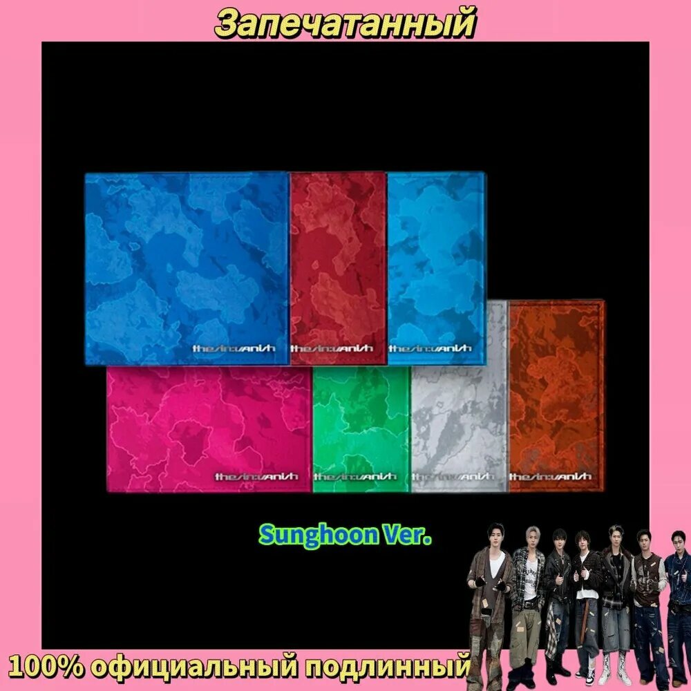 ENHYPEN - THE SIN : VANISH 7th Mini Album, K-Pop, Корея, Box Set, CD/DVD
