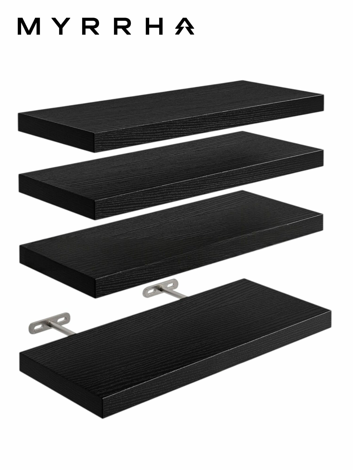 Полки настенные черные плавающие с невидимым креплением 42x15x3 см, набор 3 шт, дерево, скрытые кронштейны, до 10 кг - для дома, офиса