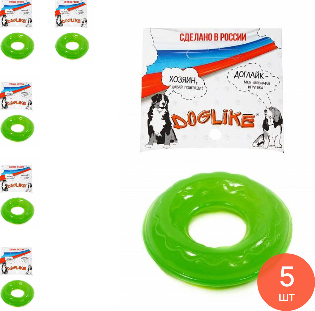 Игрушка для собак DogLike Dental Knot Кольцо мини зеленое (комплект из 5 шт)