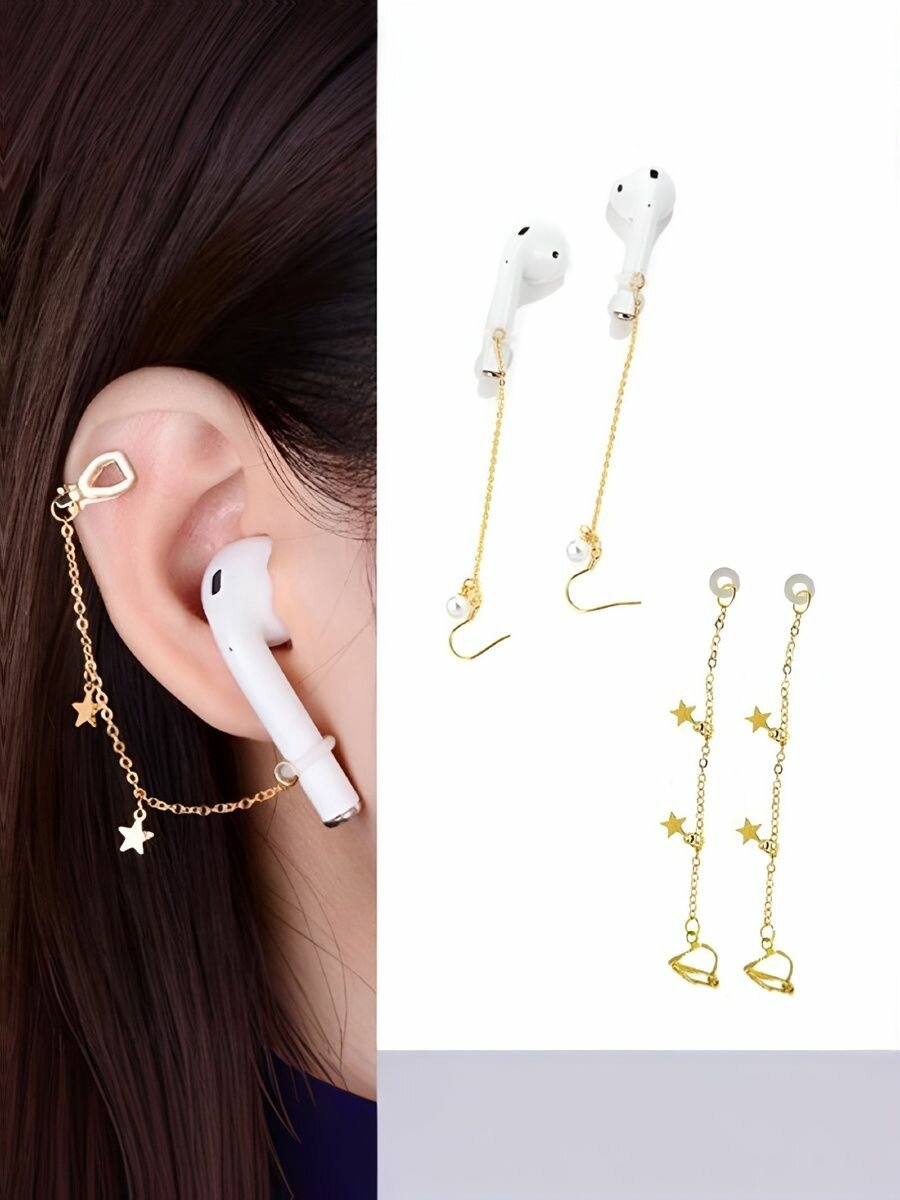 GJX Анти-потеряние ремешок для наушников с защелкой, силиконовый держатель для беспроводных наушников, 2 пары.