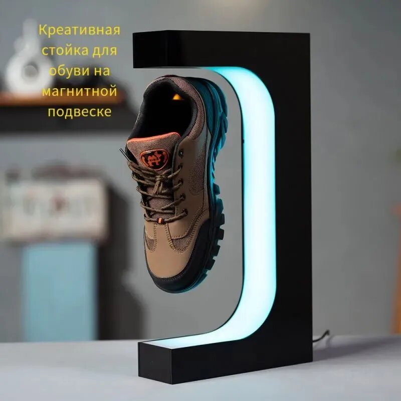 Полка Настольная Прямая, 7х24х44 см, 1 шт.