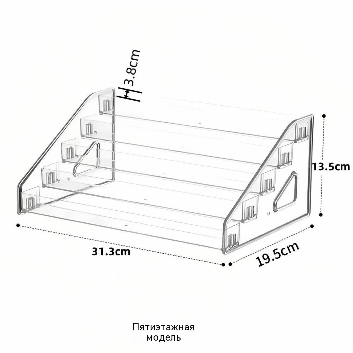 Полка Настольная Угловая, 31.3х18.5х13.5 см, 1 шт. на стол в угол
