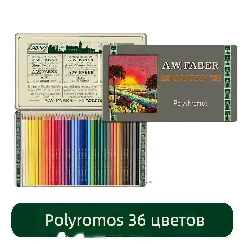 Faber-Castell Набор карандашей, вид карандаша: Масляный, 36 шт.