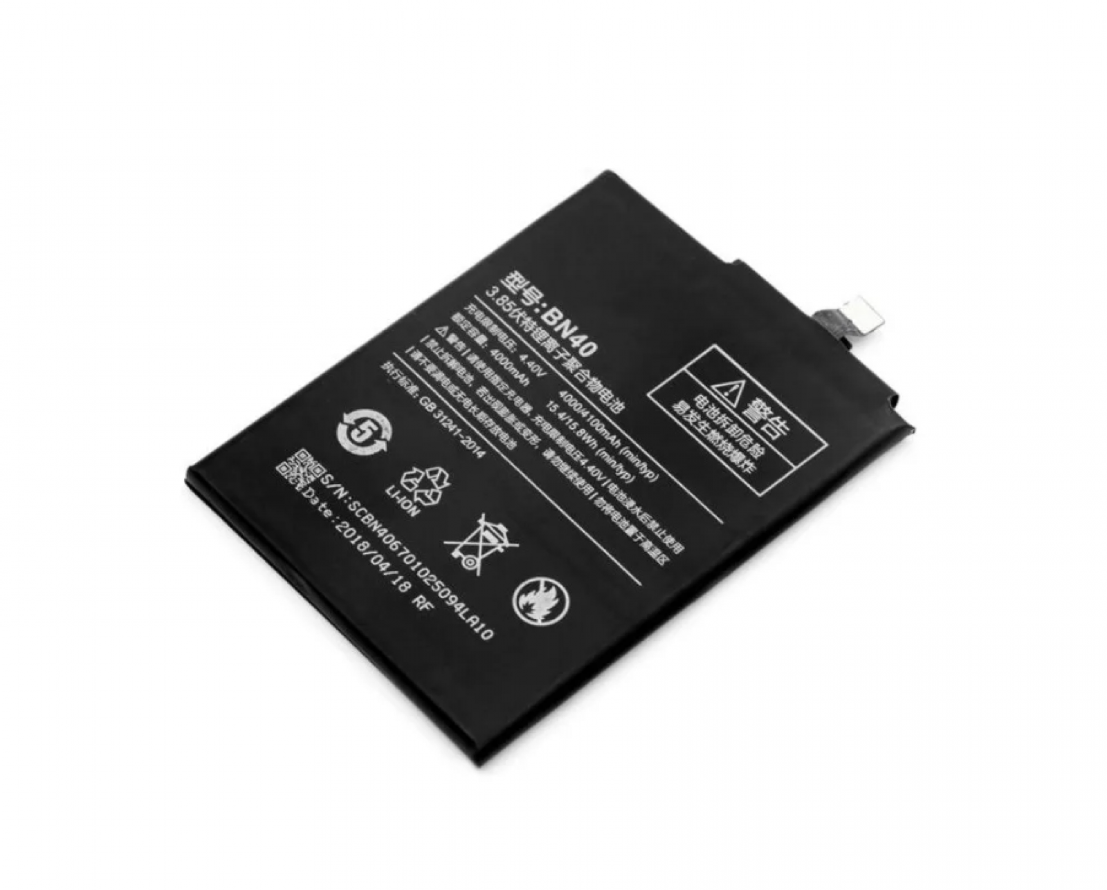 Аккумуляторная батарея MyPads BN40 для Xiaomi Redmi 4 Pro 4100 mAh Li-ion