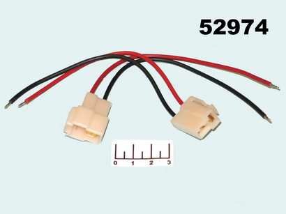 Разъем 2pin в комплекте 6.3мм на проводе Т-образный 0.6м DJ7021-6.3 (18AWG)