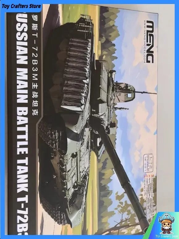 MENG 72-007 1/72 Российский T-72B3M Основный боевой танк Модель танка для сборки