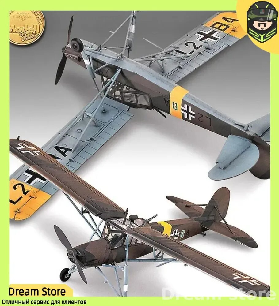Academy AC12459 1/72 FIESELER FI-156 STORCH сборная модель самолета