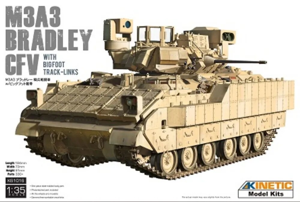 Kinetic K61016 1/35 M3A3 Bradley CFV with Bigfoot Track-links сборная модель танка