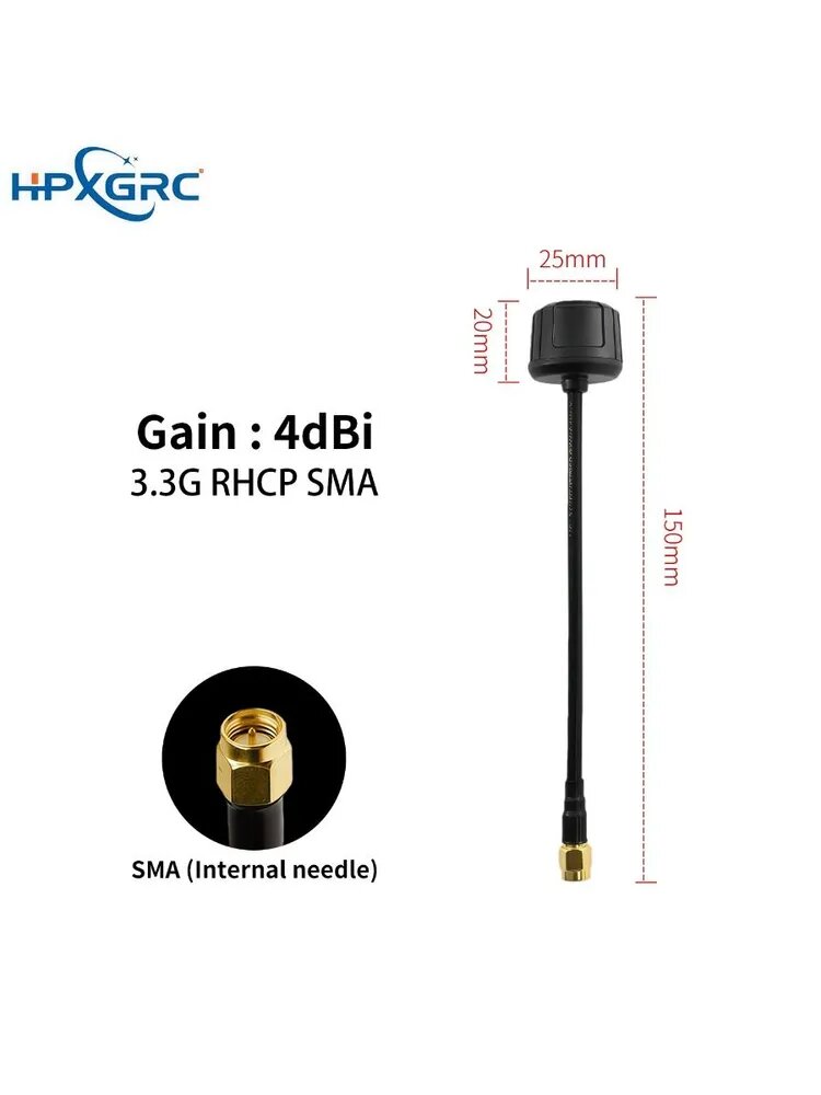 Высокопроизводительная антенна HPXGRC 3,3 G/4,9 G/5,8G с правой круговой поляризацией