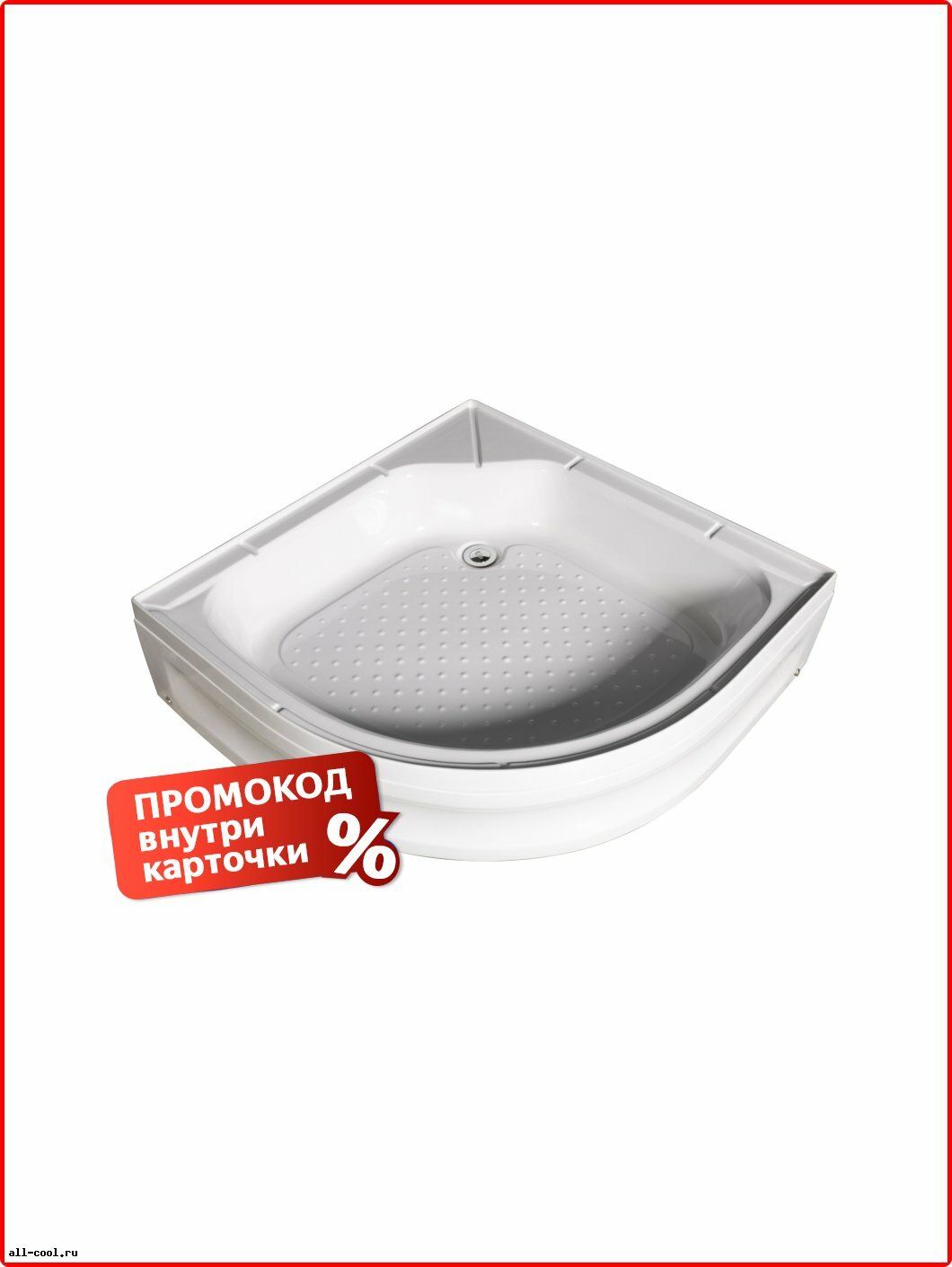 Душевой поддон WEMOR Donatella 90x90 средний, акрил, четверть круга, белый