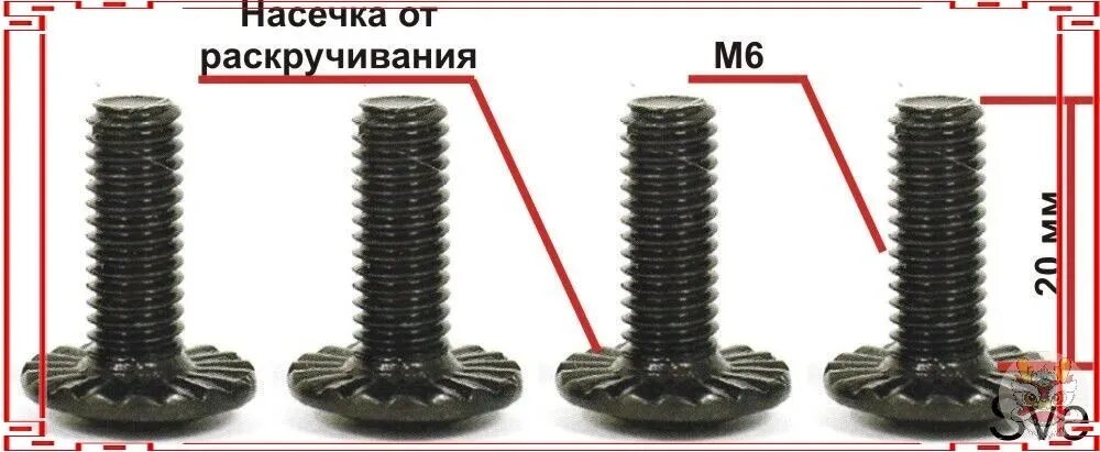 Механизм качания — фото 1