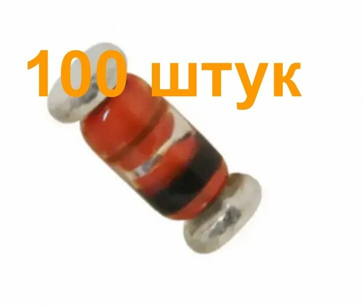 100шт диод FDLL4148 /ONS/