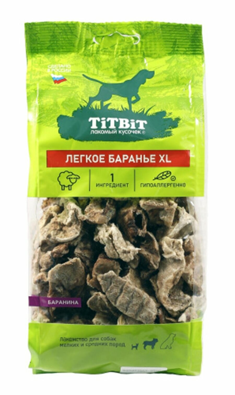 Легкое баранье XL 68 грамм Титбит