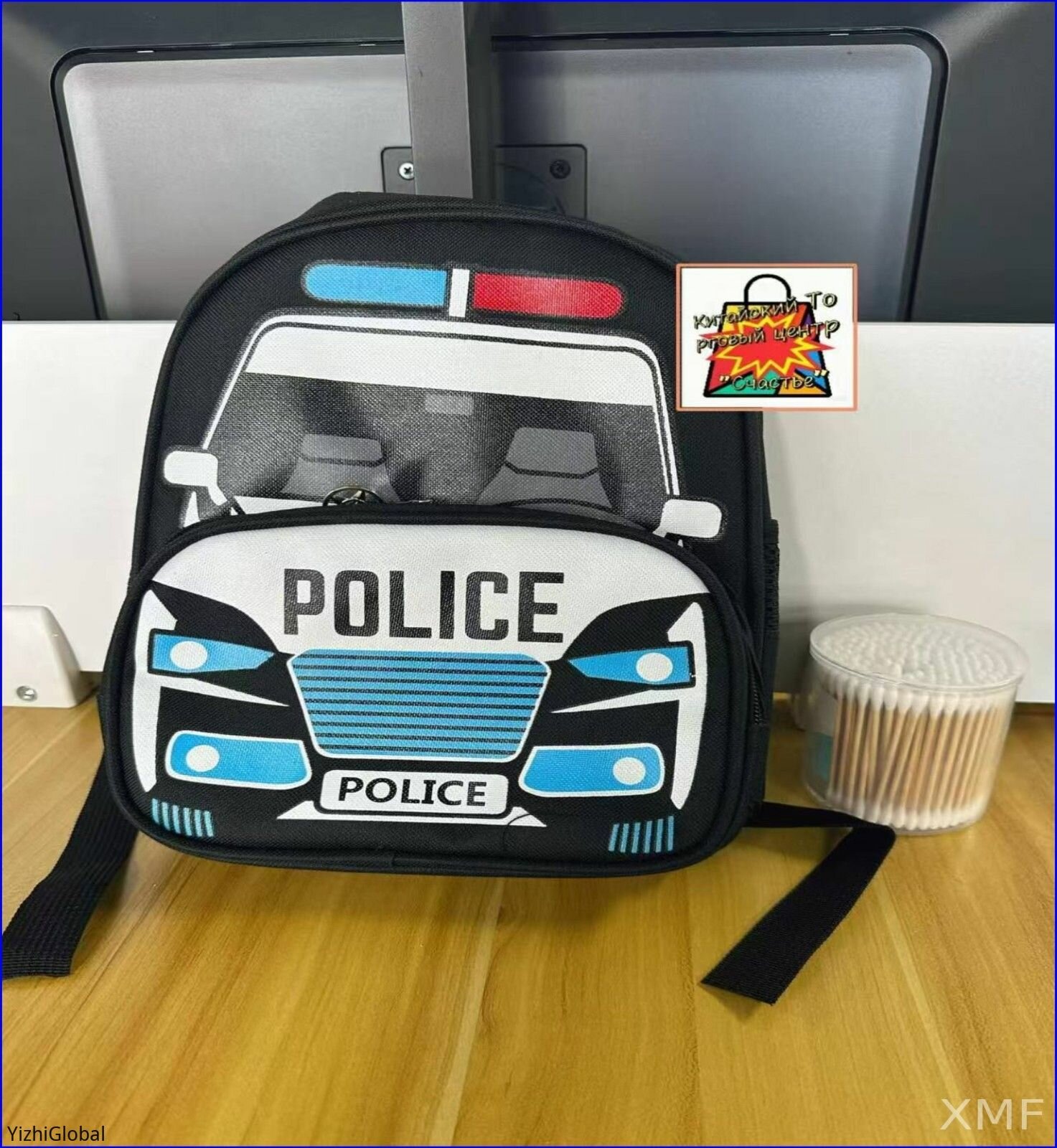 Рюкзак детский дошкольный с поводком и перемычкой на груди